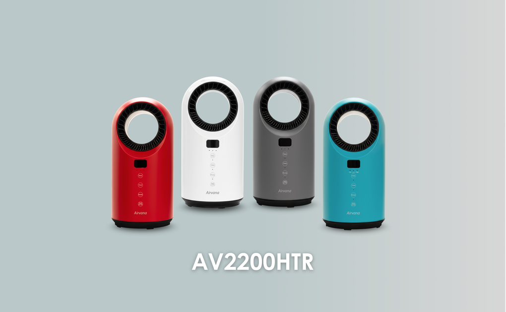 Featuring AV2200HTR - Turbine Vortex Auto-Duster Heater, Space Heater ...